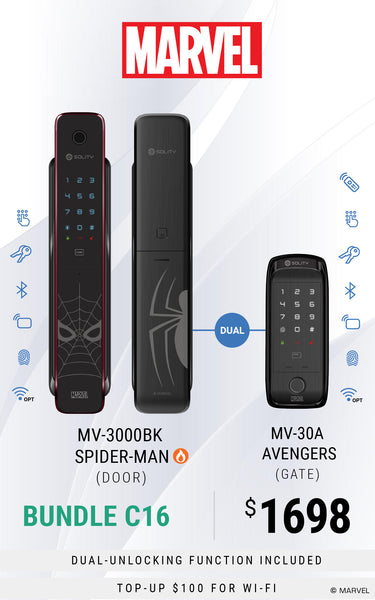 Bundle C16: MARVEL MV-3000BK Door Lock + MARVEL MV-30A Gate Lock | AN ...