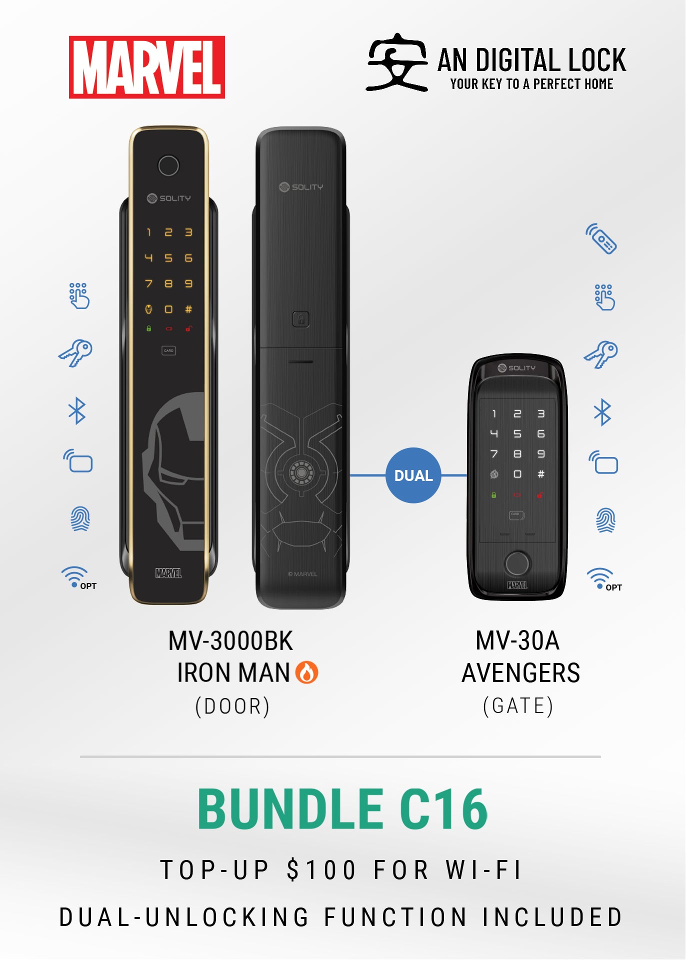 Bundle C16: MARVEL MV-3000BK Door Lock + MARVEL MV-30A Gate Lock | AN ...