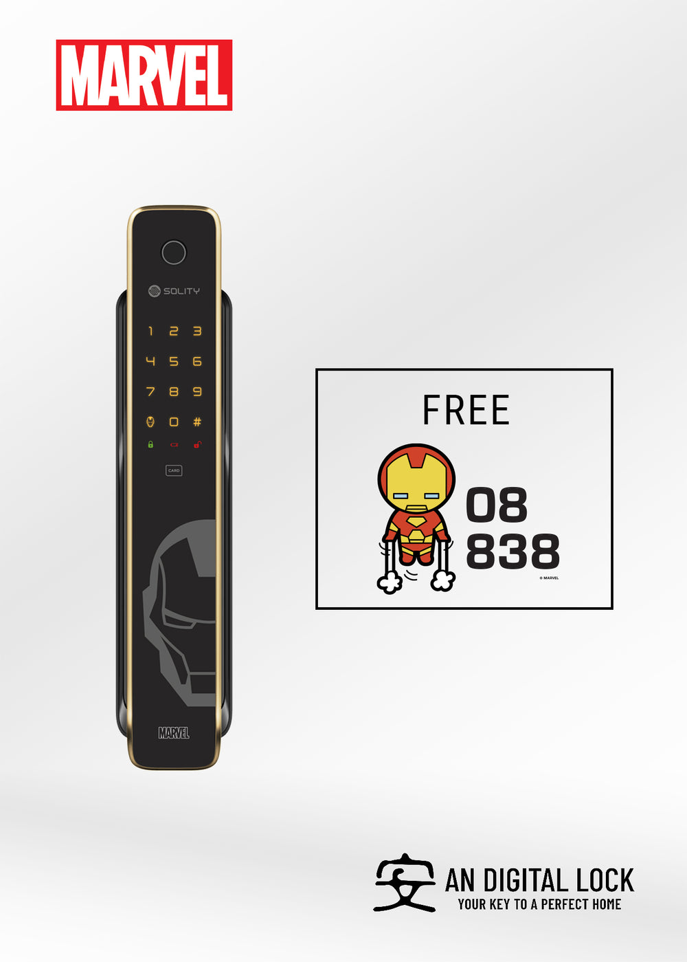 MARVEL MV-3000BK - IRON MAN Digital Door Lock | AN Digital Lock