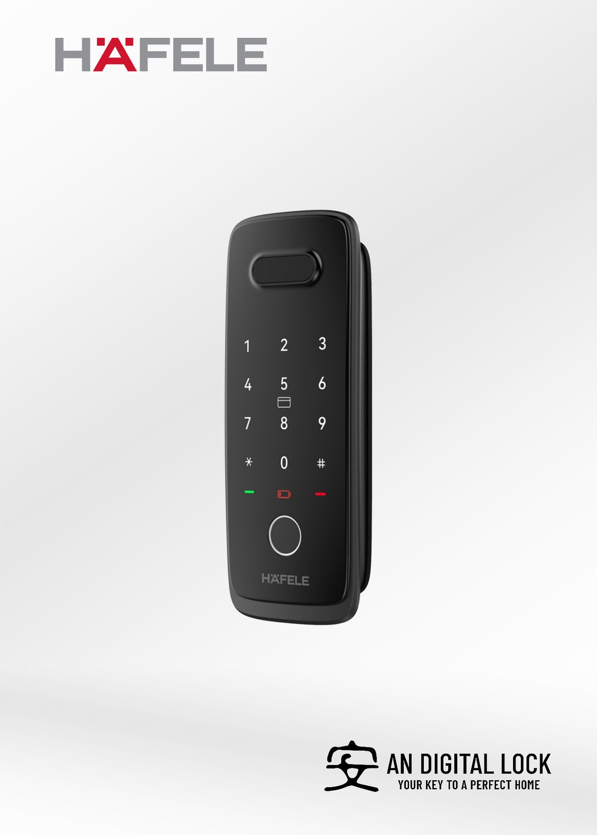 Hafele QUANTUM PRO Digital Gate Lock